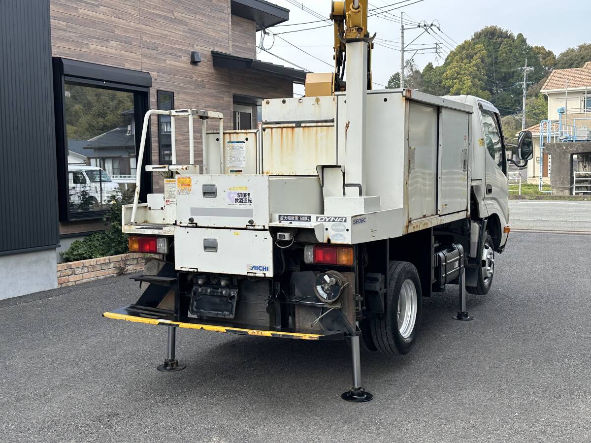 Yahoo!オークション - 動画有 売り切り H23年 トヨタ ダイナ DYNA 高所...