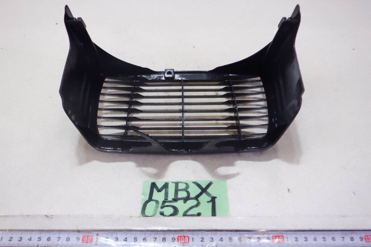 Yahoo!オークション - 0521 MBX MBX50 ラジエターカバー 梱包100サイズ