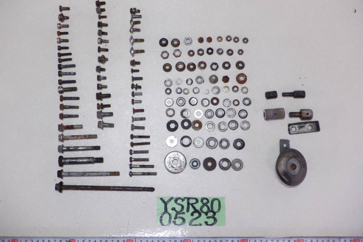 Yahoo!オークション - 0523 YSR YSR80 ボルト 梱包80サイズ