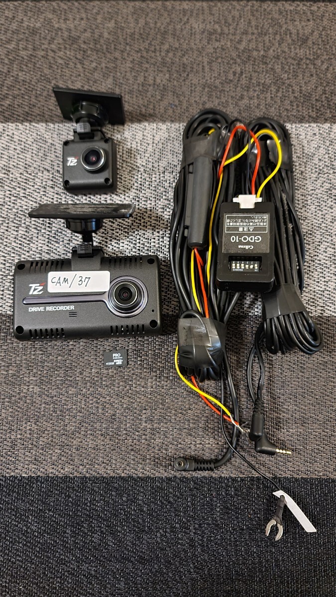 Yahoo!オークション - [ TZ]【TZ-D205W】[SD-32GB] ドライブレコーダ...