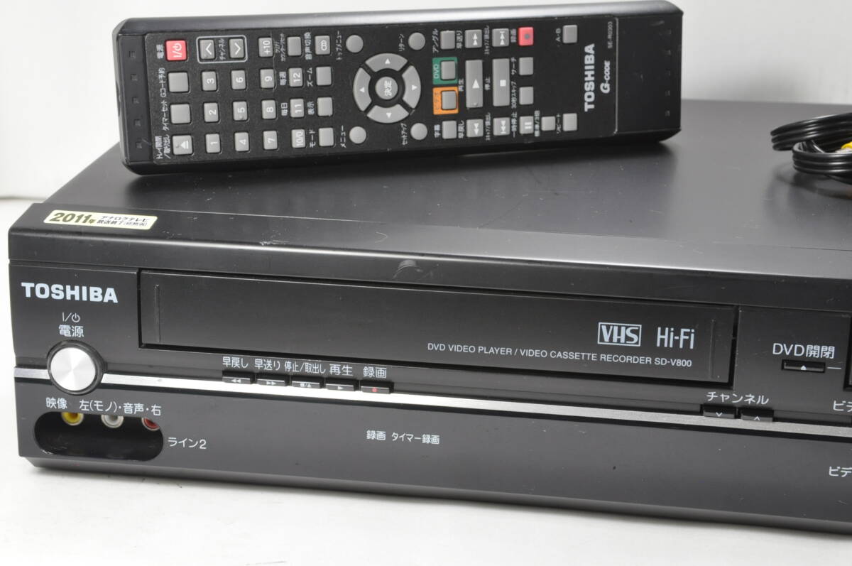 Yahoo!オークション - 美品 東芝 SD-V800 VHS/DVD Hi-Fiビデオデッキ ...