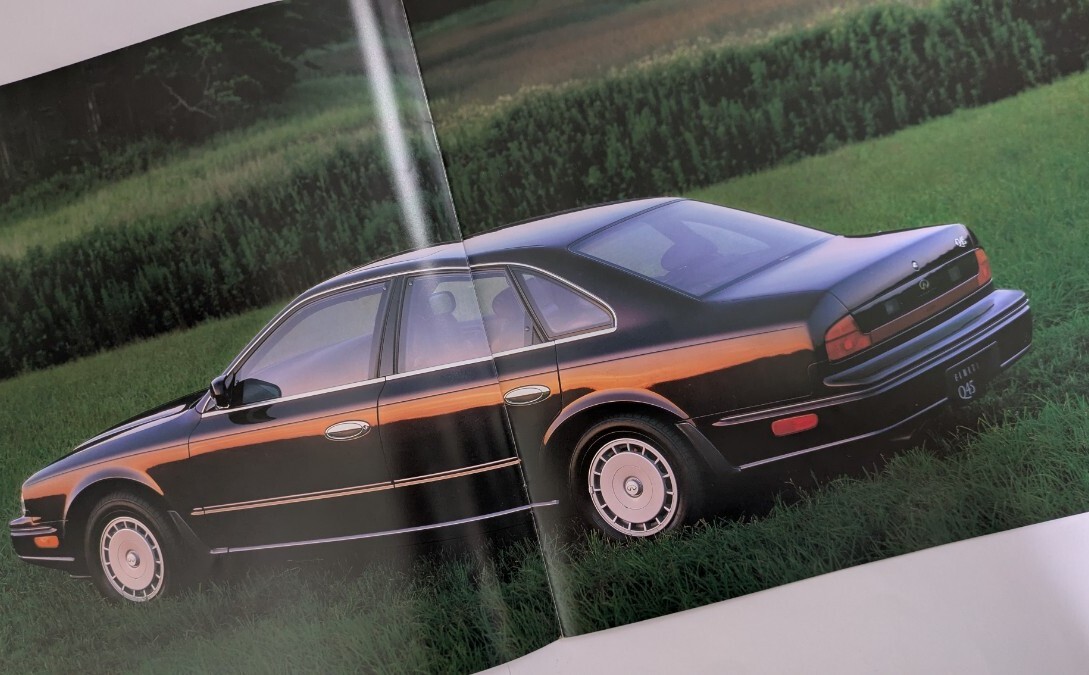 Yahoo!オークション - インフィニティQ45カタログ(1989年10月)G50