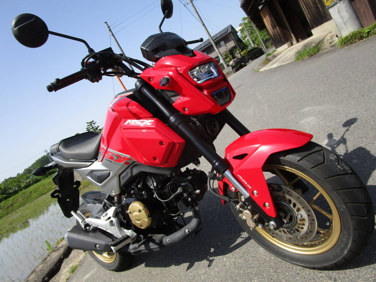 Yahoo!オークション - MSX125 JC75 （ グロム