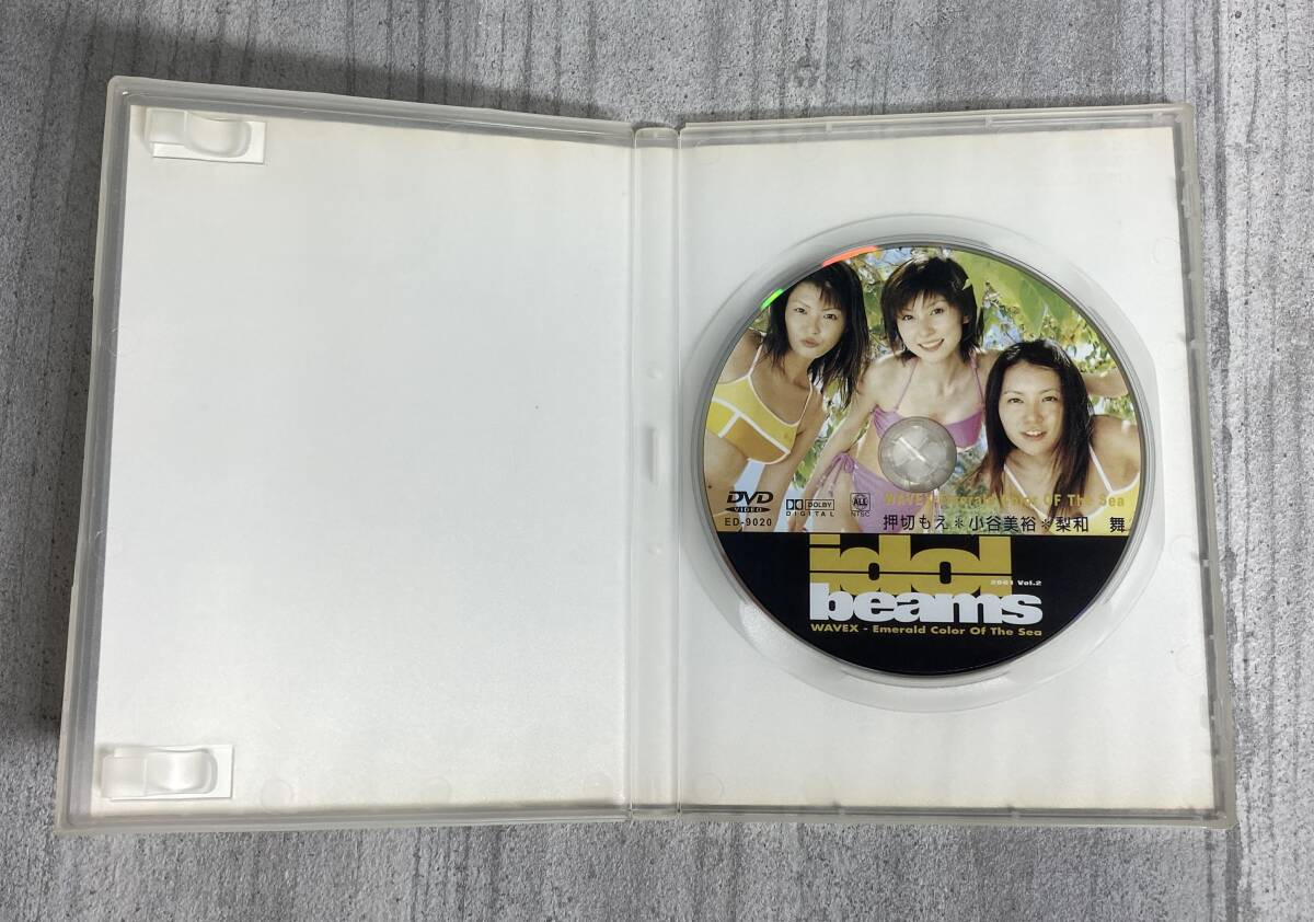 Yahoo!オークション - idol beams 2001 Vol.2 押切もえ 小谷美裕 梨和...