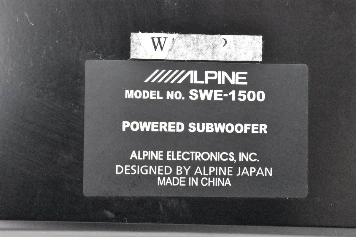 Yahoo!オークション - アルパイン SWE-1500 サブウーファー ウーハー 1...