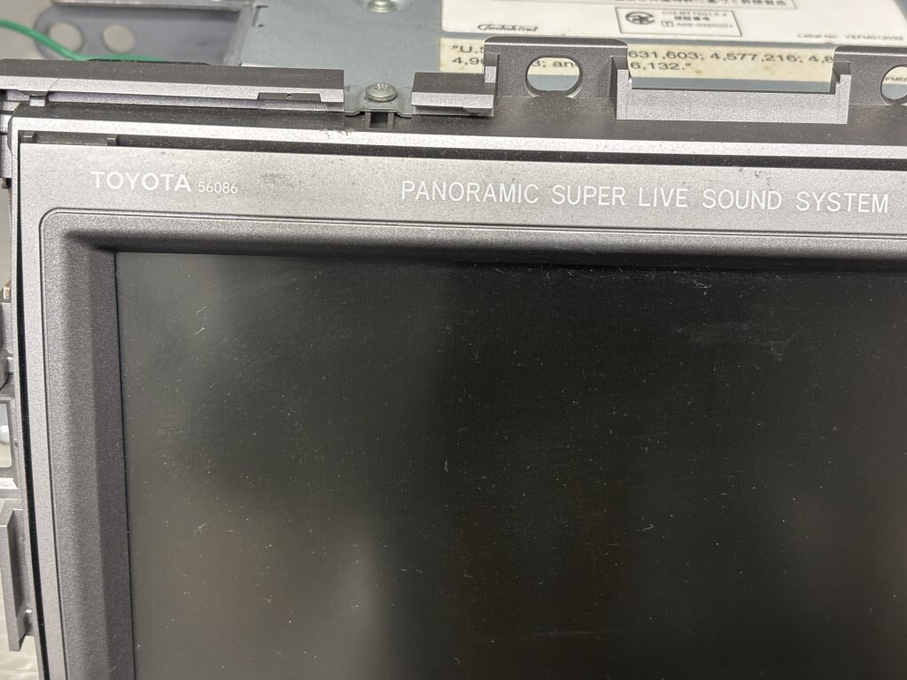 Yahoo!オークション - エスティマ ハイブリット G(AHR20) 純正 動作保...