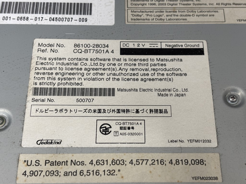 Yahoo!オークション - エスティマ ハイブリット G(AHR20) 純正 動作保...