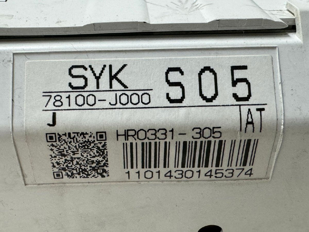 Yahoo!オークション - ホンダ エリシオン プレステージ 前期 SG (RR5)