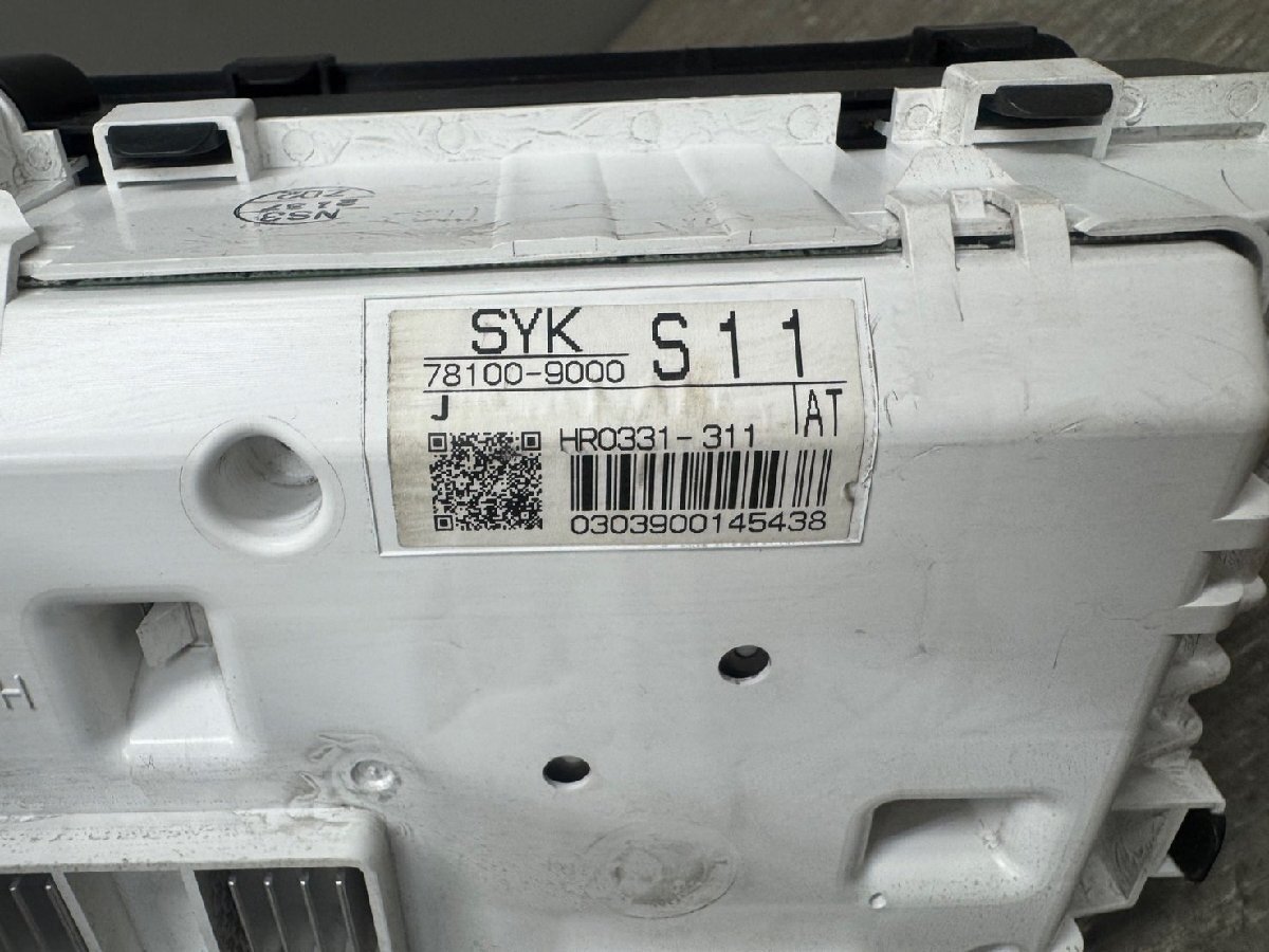 Yahoo!オークション - ホンダ エリシオン プレステージ 前期 SG (RR5 R...