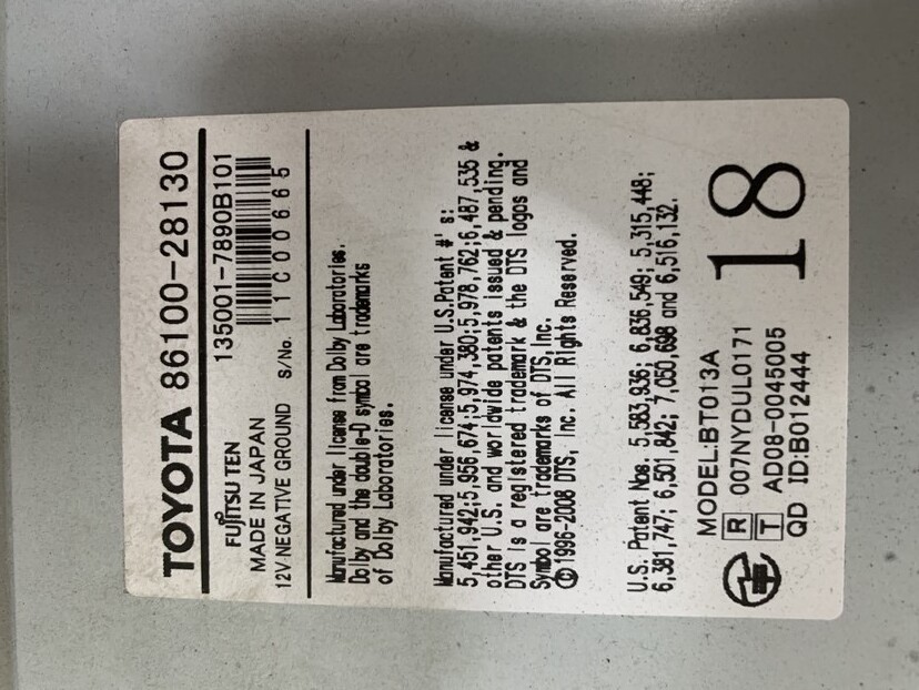 Yahoo!オークション - トヨタ エスティマ ハイブリッド G (AHR20) 純正...