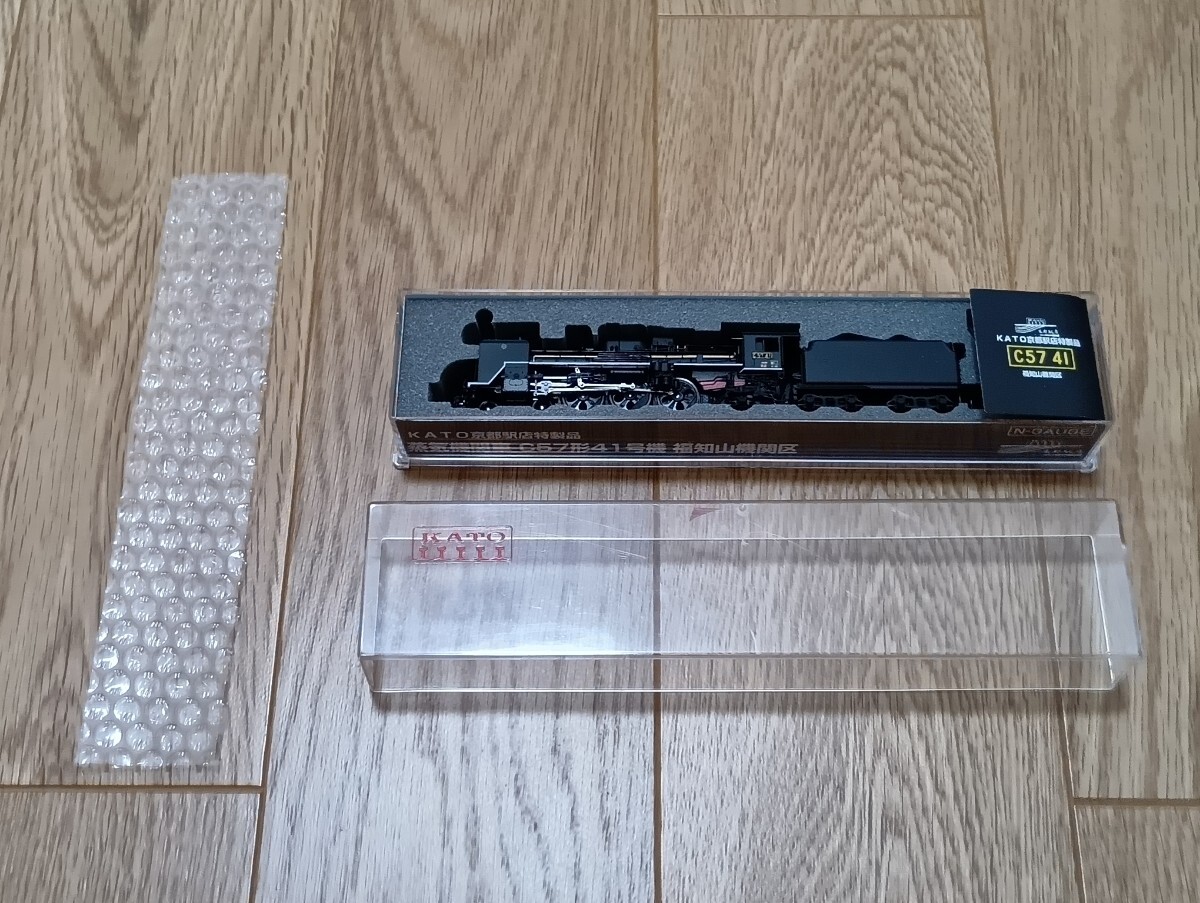 Yahoo!オークション - KATO カトー 京都駅店特製品 C57 41 福知山機関...