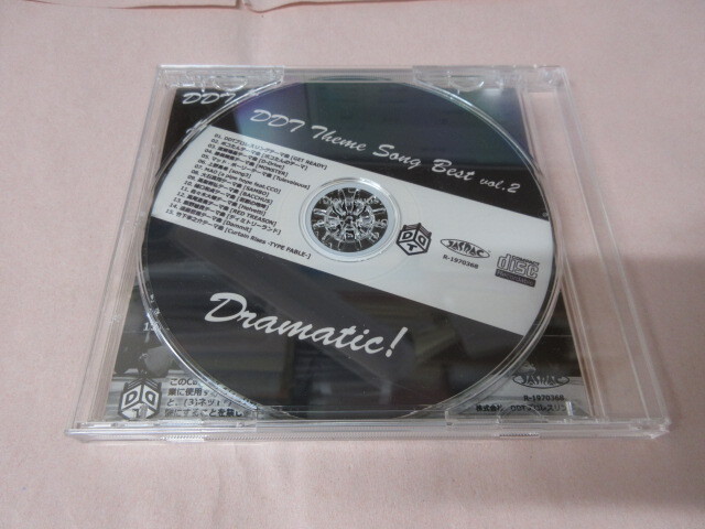 Yahoo!オークション - 「DDT Theme Song Best vol.2 Dramatic 」中古CD...