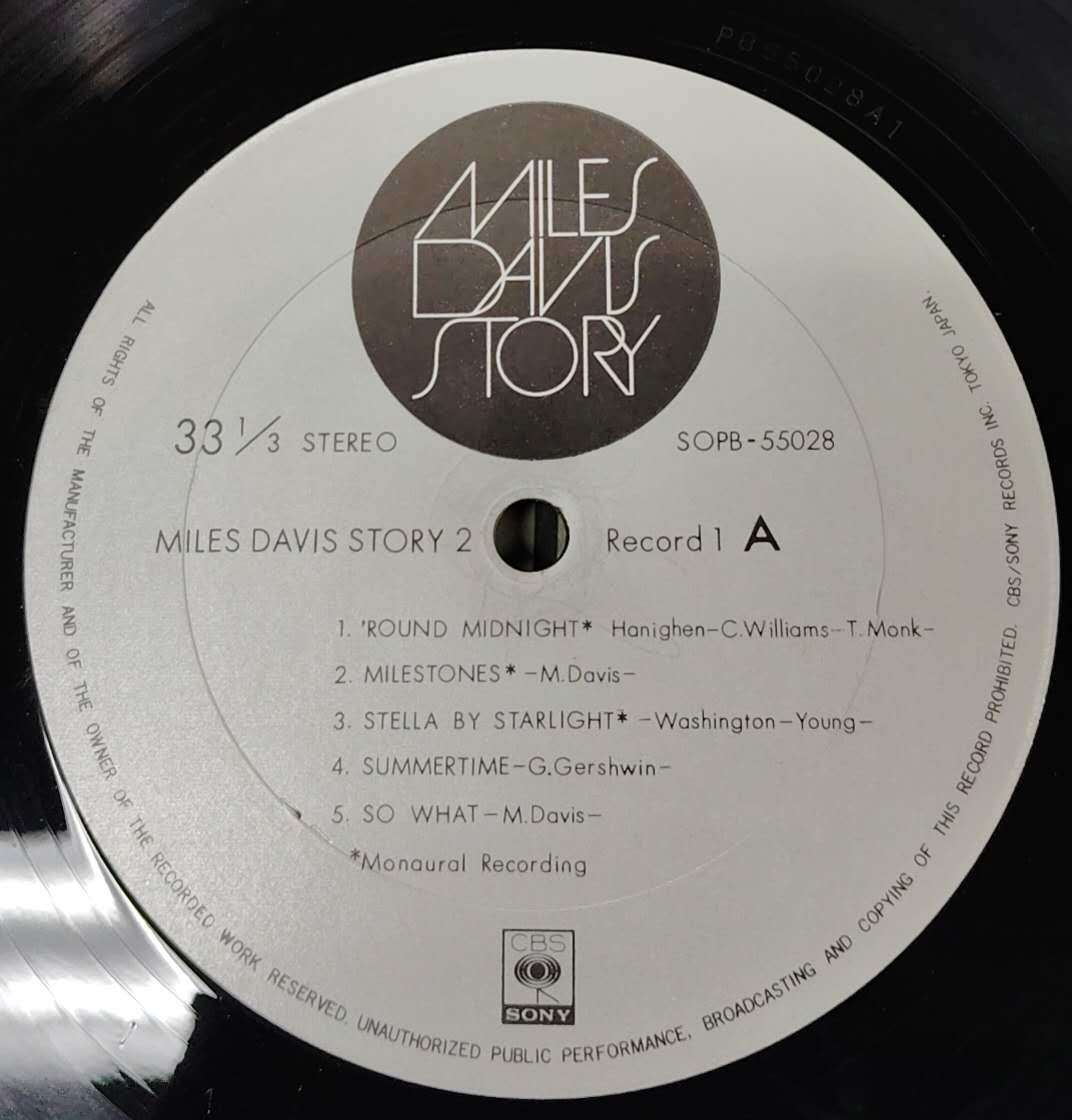 Yahoo!オークション - 3枚組 LP BOX MILES DAVIS マイルス・デイビス