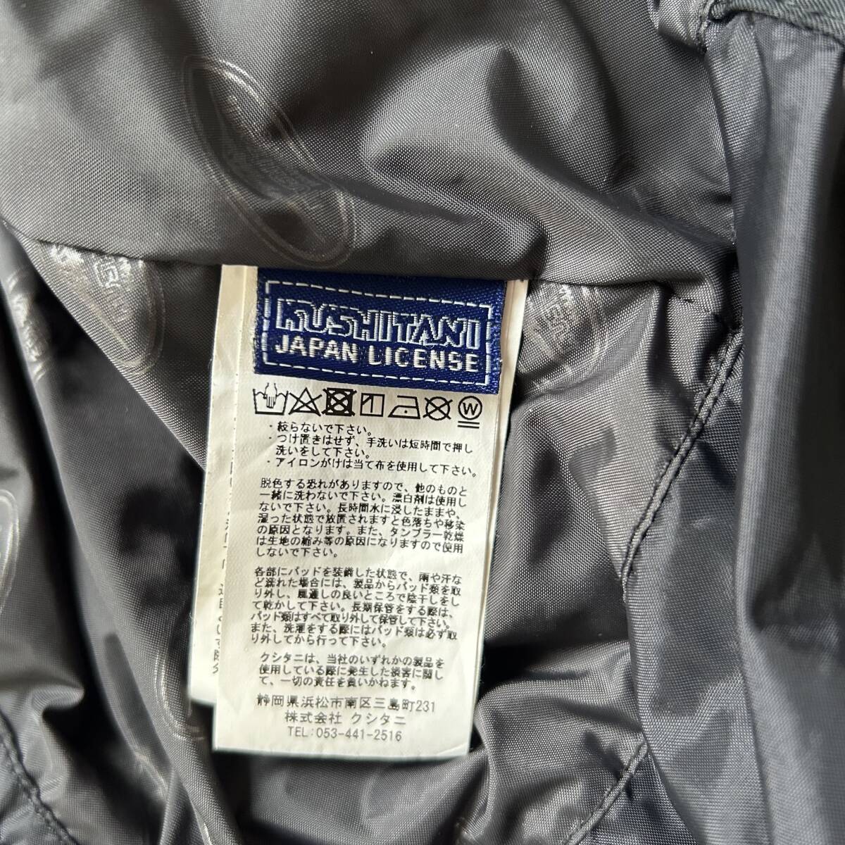 Yahoo!オークション - Lサイズ KUSHITANI クシタニ ANIFESU JACKET ア...