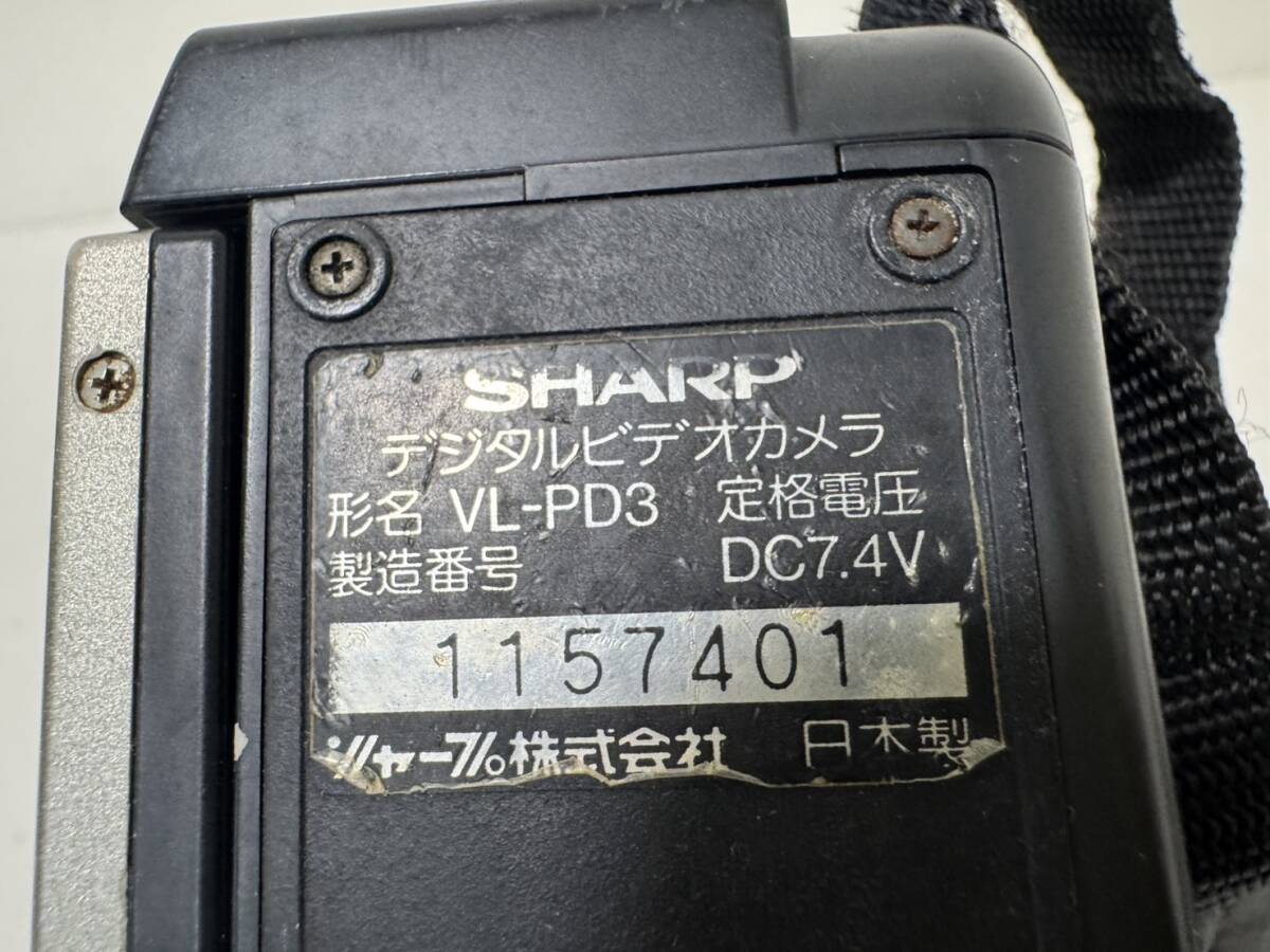 Yahoo!オークション - 【SHARP VL-PD3 本体 デジタルビデオカメラ バッ...