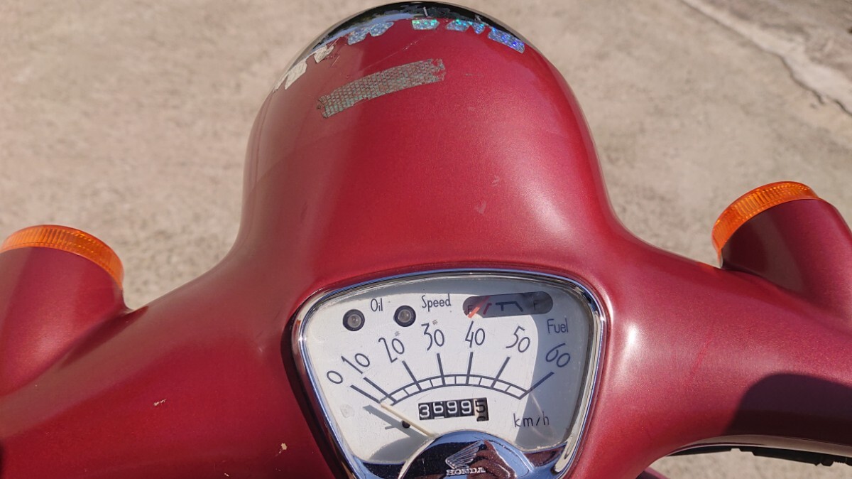 Yahoo!オークション - 【兵庫】ジョルノ AF24 2スト