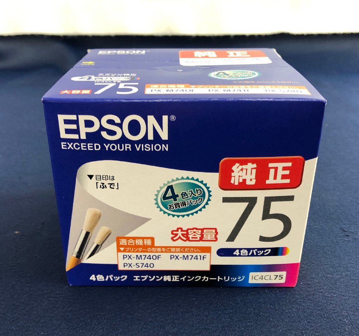 Yahoo!オークション - 未使用品 【未開封】インクカートリッジ IC4CL7...