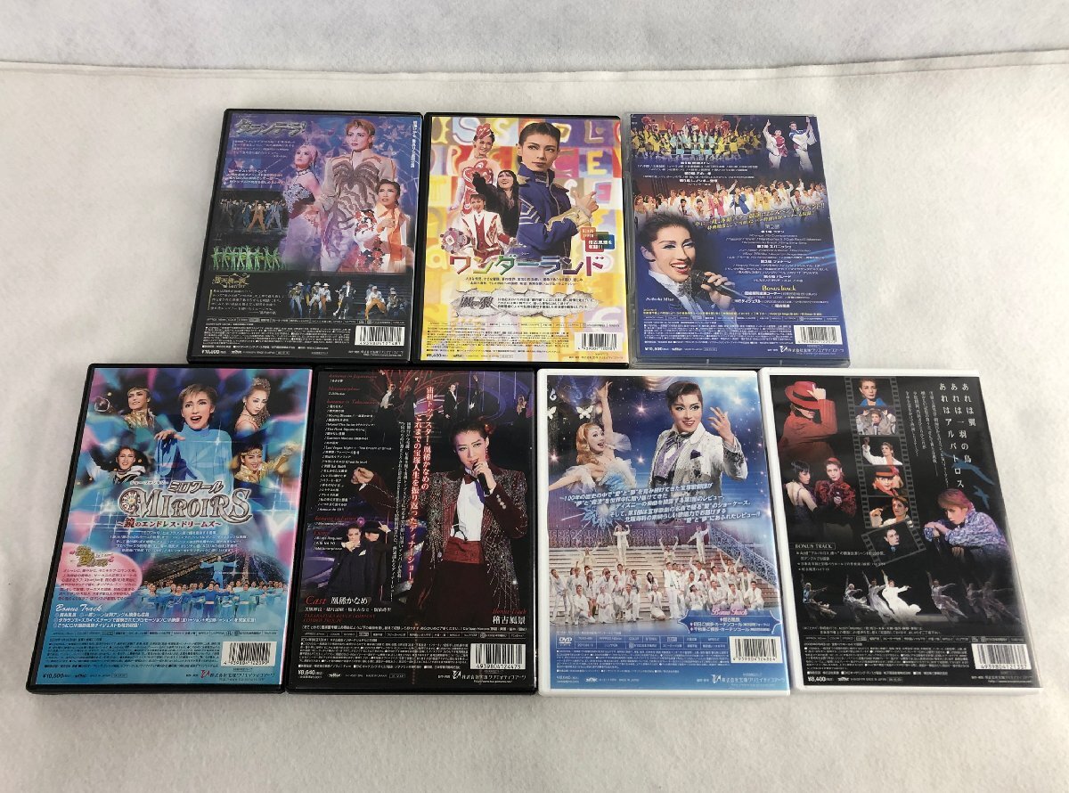 Yahoo!オークション - 中古品 DVD7本セット 宝塚歌劇団 宝塚クリエイ...