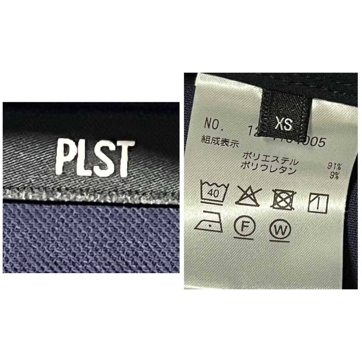 Yahoo!オークション - 美品 PLST ノーカラーハイストレッチセットアッ...