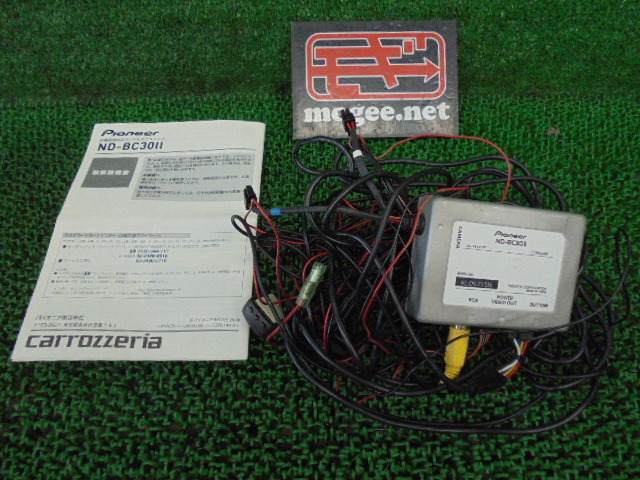 Yahoo!オークション - 4FQ1098 AGB3)) トヨタ エスティマ ACR50W/ACR55...