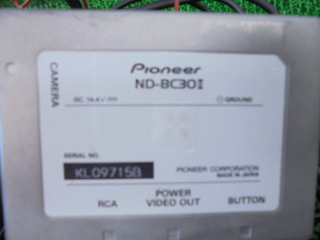 Yahoo!オークション - 4FQ1098 AGB3)) トヨタ エスティマ ACR50W/ACR55...