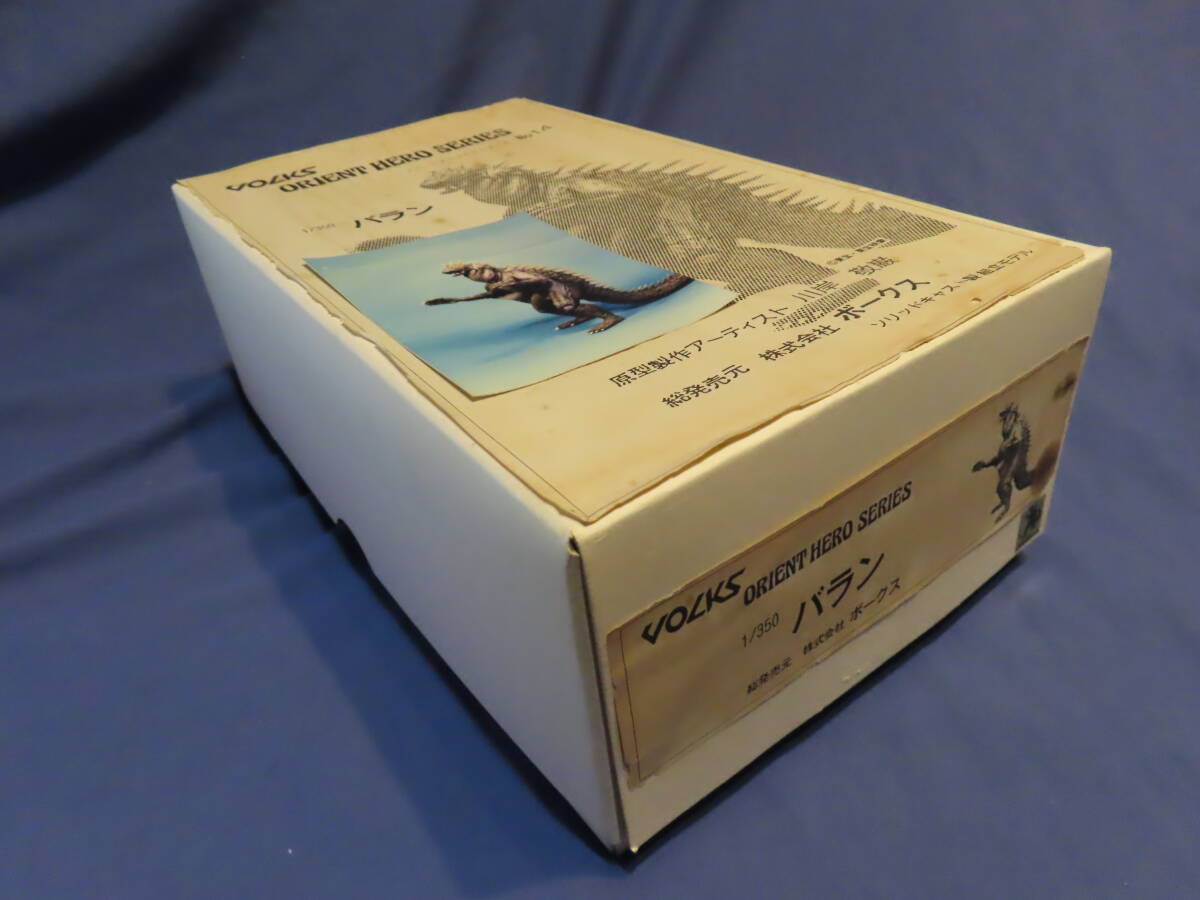 Yahoo!オークション - ボークス オリエントヒーロー 1/350 Jr. バラン ...