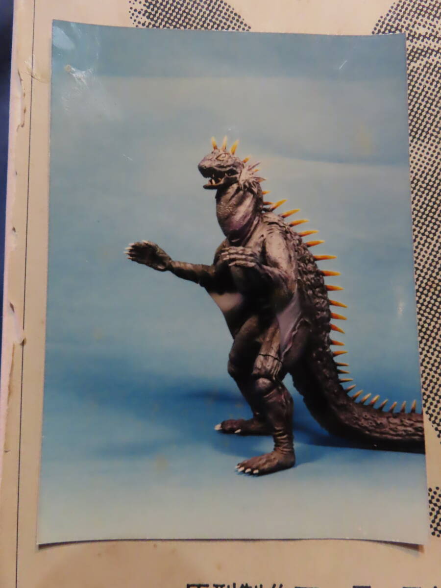 Yahoo!オークション - ボークス オリエントヒーロー 1/350 Jr. バラン ...