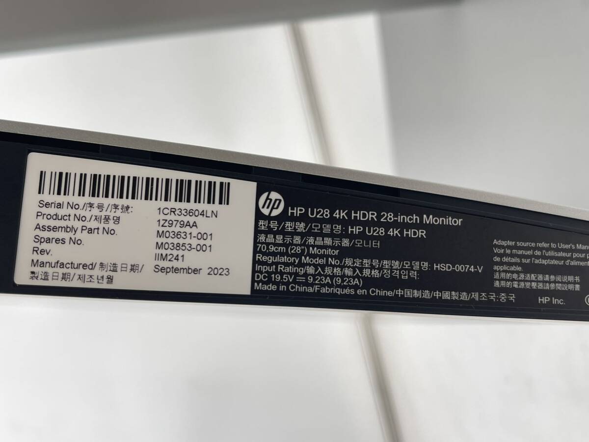 Yahoo!オークション - HP U28 4K HDR 28インチ 液晶モニター