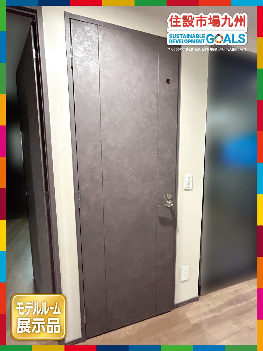 Yahoo!オークション - 【福岡】W700 室内ドア 三方枠・把手付き 下枠無...