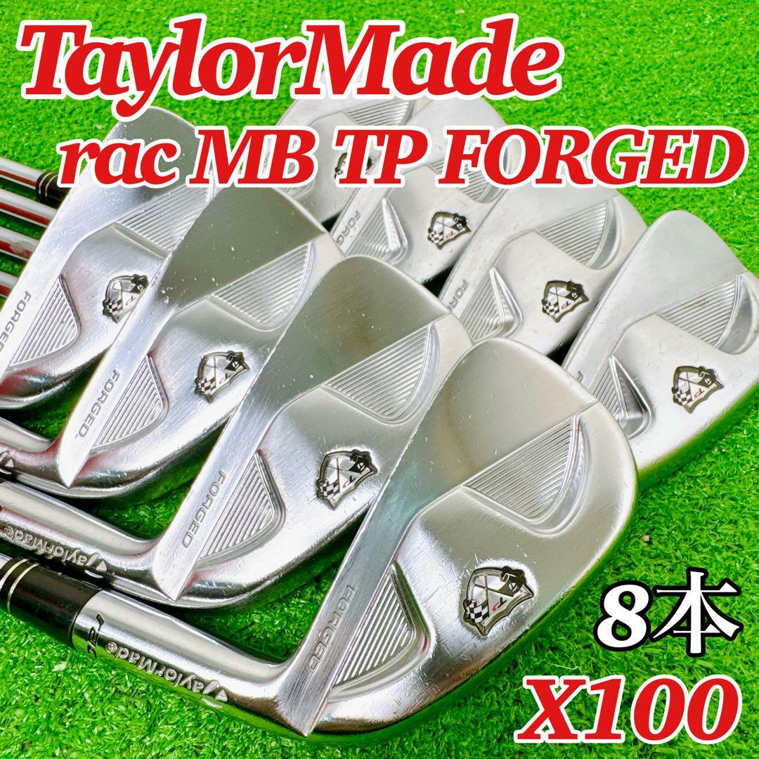 Yahoo!オークション - 【激レア 8本セット】テーラーメイド TaylorMade...