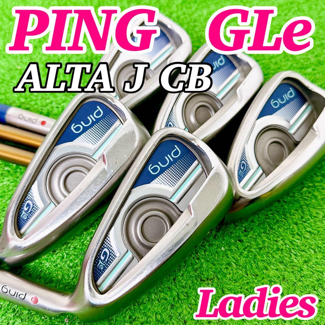 Yahoo!オークション - PING GLe レディース アイアン ALTA J CB メーカ...