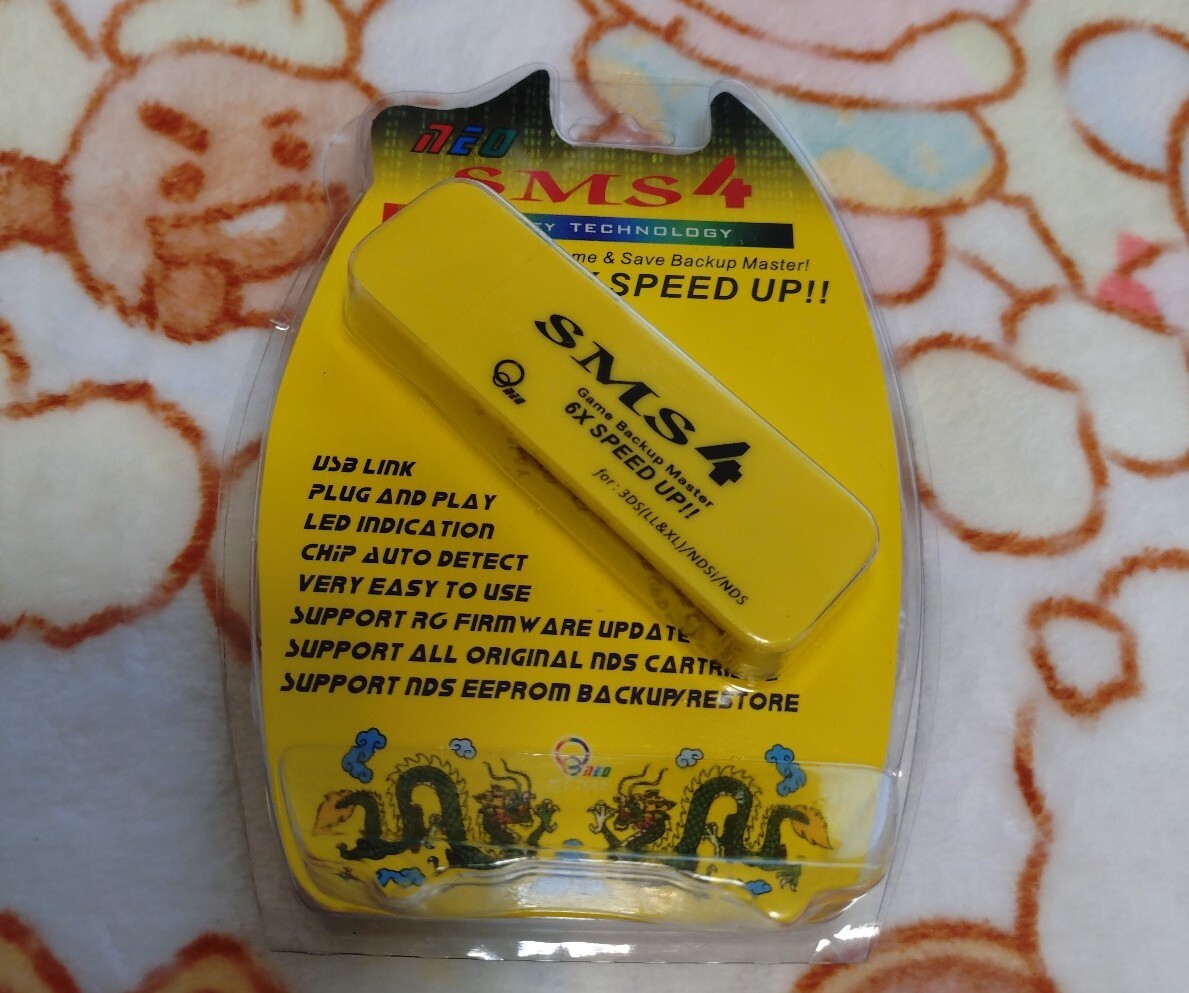 Yahoo!オークション - NDS SMS4