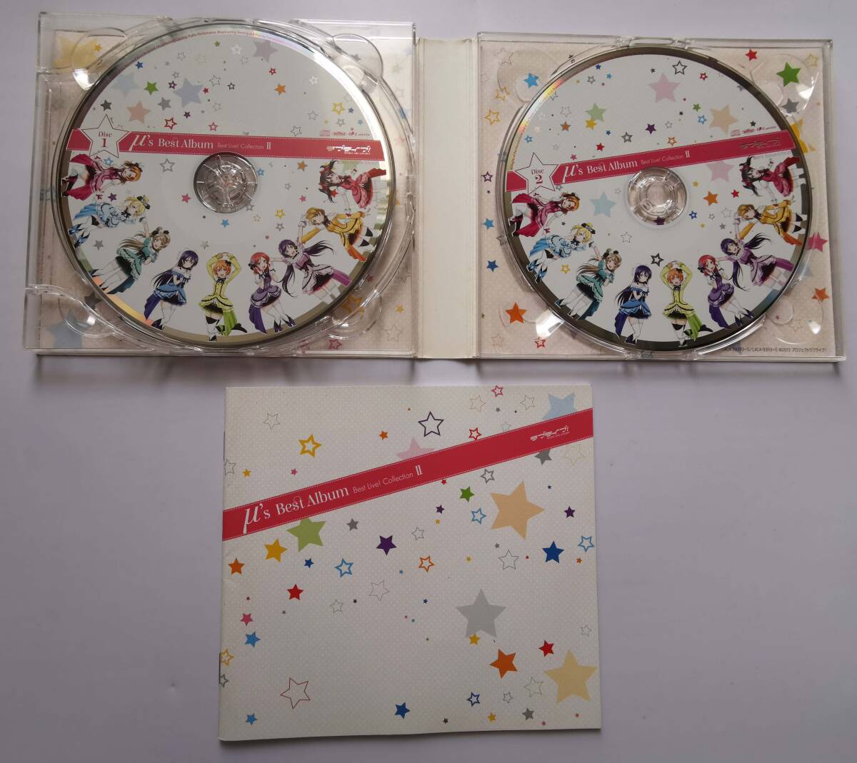 Yahoo!オークション - ラブライブ μ's best album II 3CD [B2]