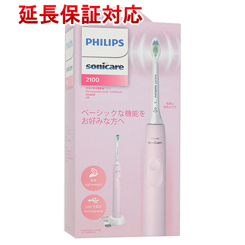 Yahoo!オークション - 【いつでも+1％ 5のつく日と日曜日は+2% 】PHILI...