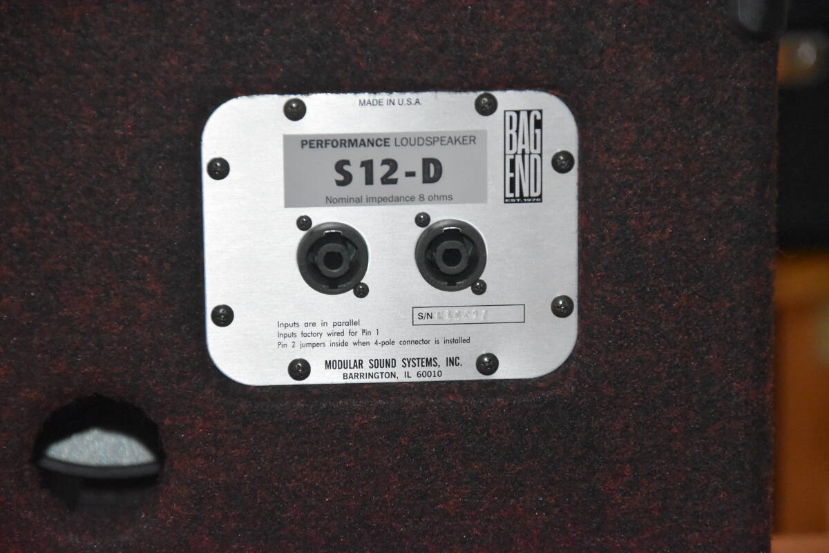 Yahoo!オークション - BAGEND S12-D 動作・稼働品