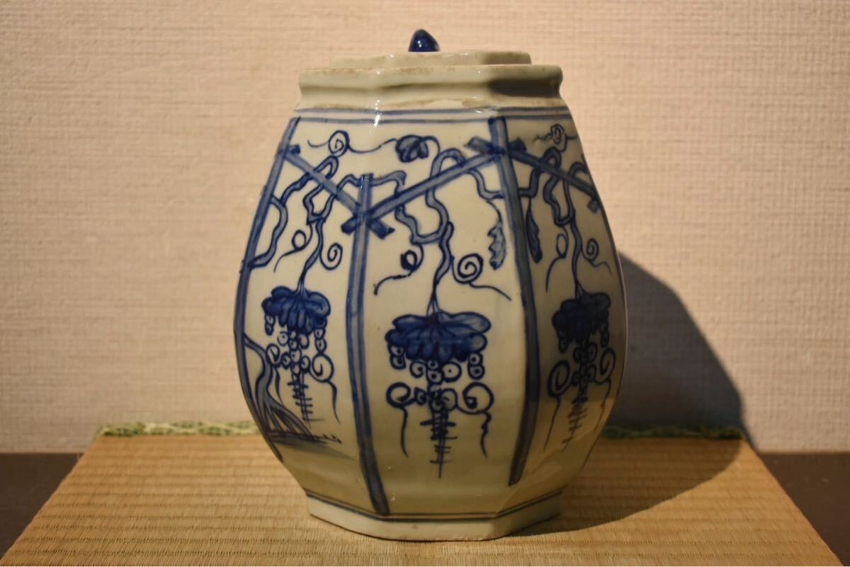 Yahoo!オークション - 【GE】M574【コレクター所蔵品】時代 染付葡萄紋...