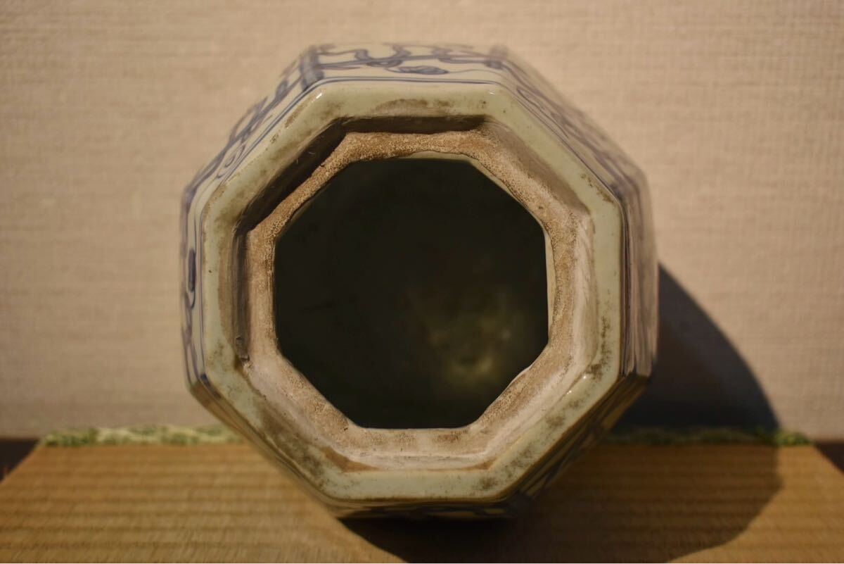 Yahoo!オークション - 【GE】M574【コレクター所蔵品】時代 染付葡萄紋...