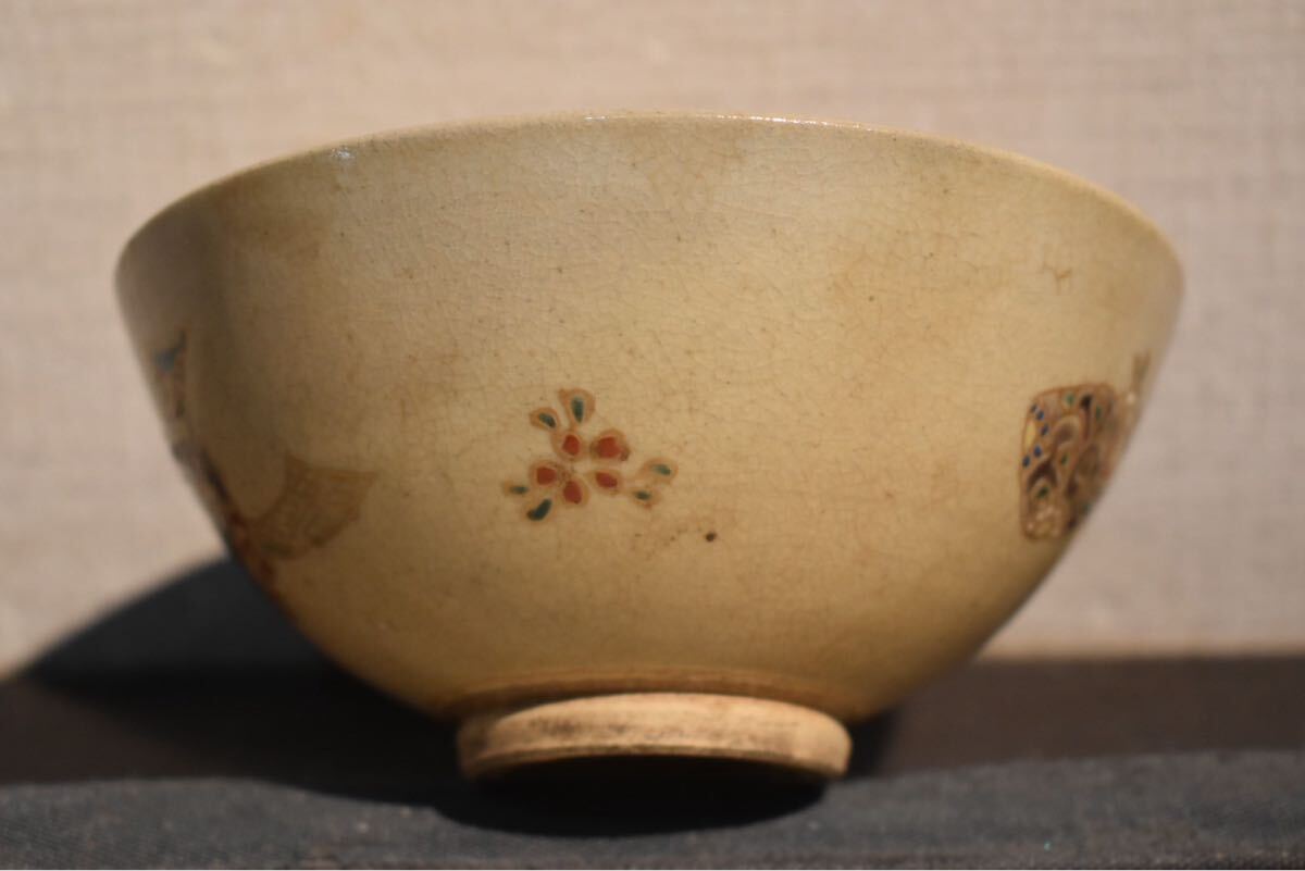 Yahoo!オークション - 【GE】Z608【コレクター所蔵品】仁清 色絵茶碗/...