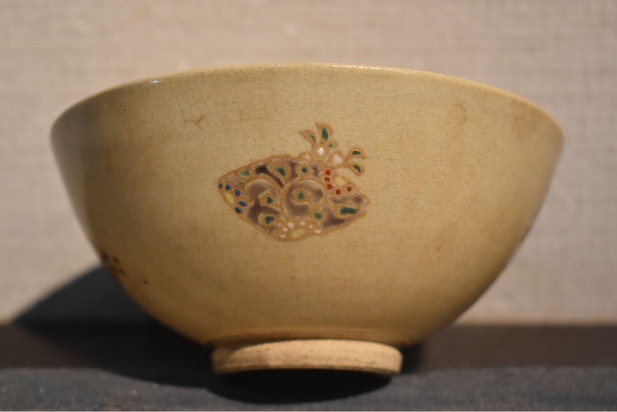 Yahoo!オークション - 【GE】Z608【コレクター所蔵品】仁清 色絵茶碗/...