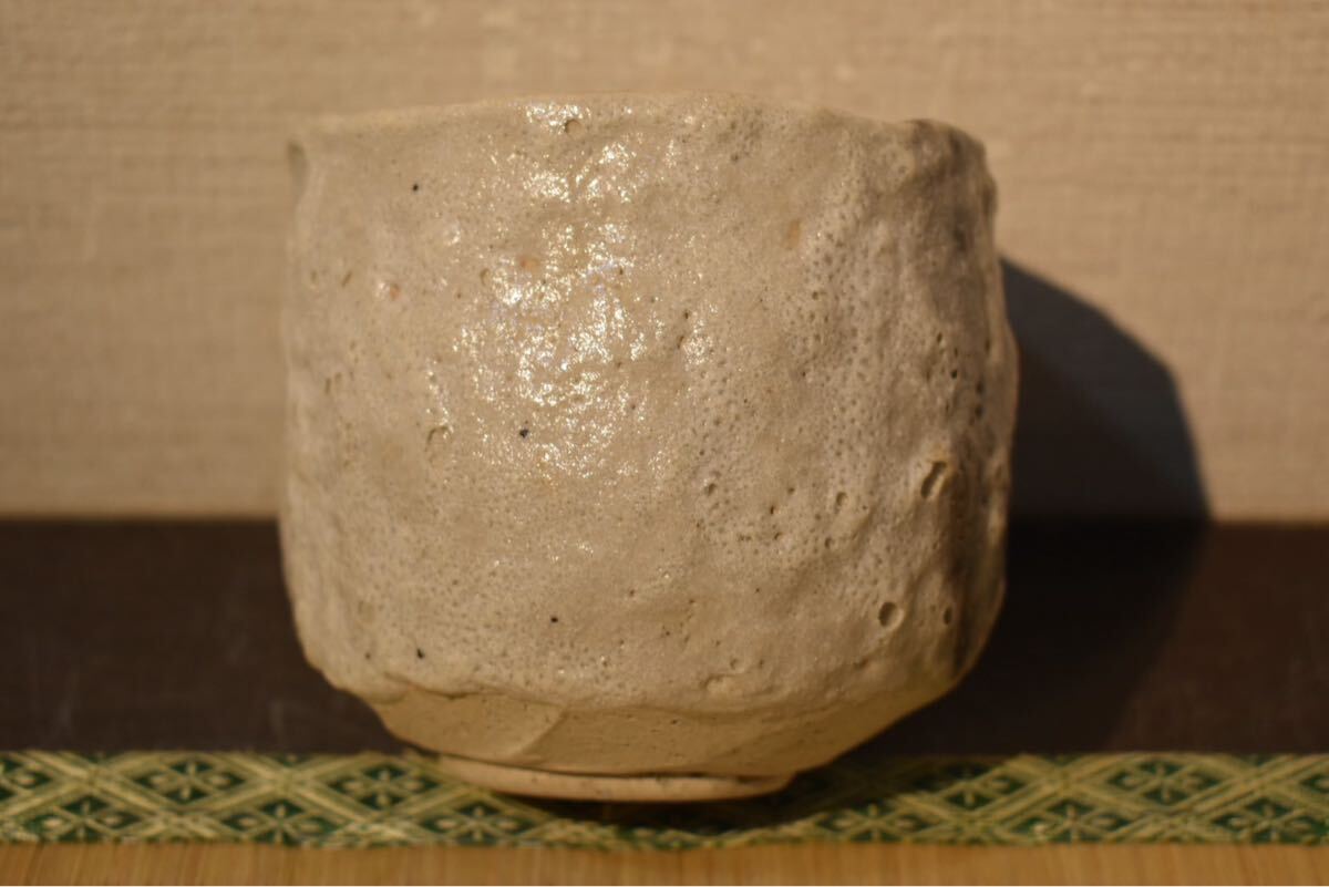 Yahoo!オークション - 【GE】Z624【コレクター所蔵品】時代 志野茶碗/...