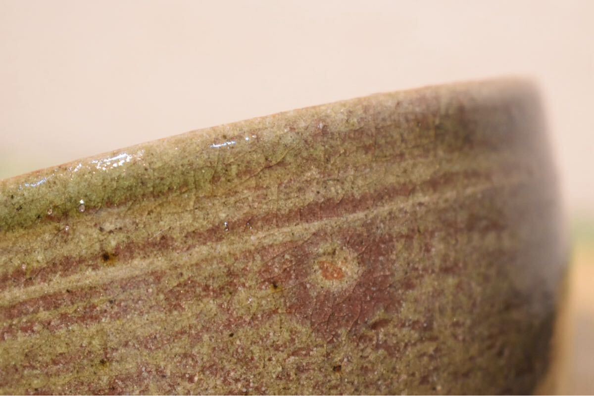 Yahoo!オークション - 【GE】Z627【コレクター所蔵品】時代 古上野茶碗...