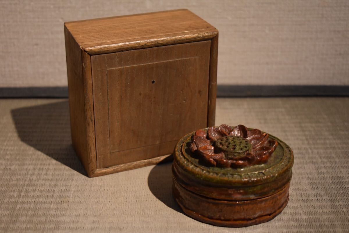 Yahoo!オークション - 【GE】Y987【コレクター所蔵品】時代 蓮形楽香合...