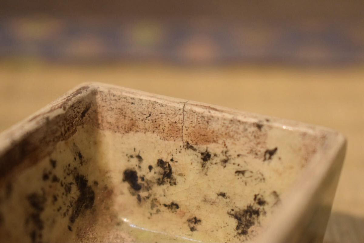 Yahoo!オークション - 【GE】E693【コレクター所蔵品】時代 京和蘭香合...