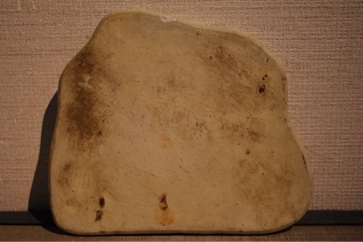 Yahoo!オークション - 【GE】Z645【コレクター所蔵品】時代 青白磁陶硯...