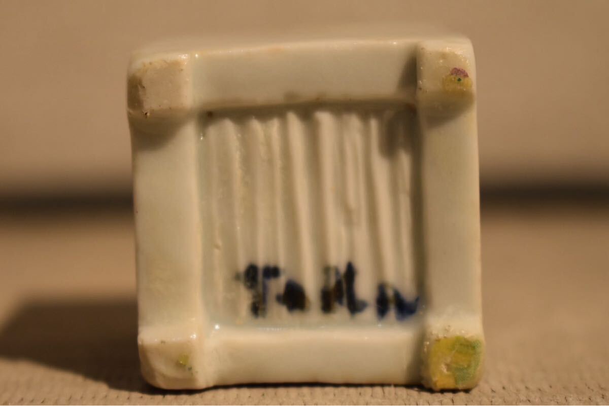 Yahoo!オークション - 【GE】R456【コレクター所蔵品】染付水滴2件/日...