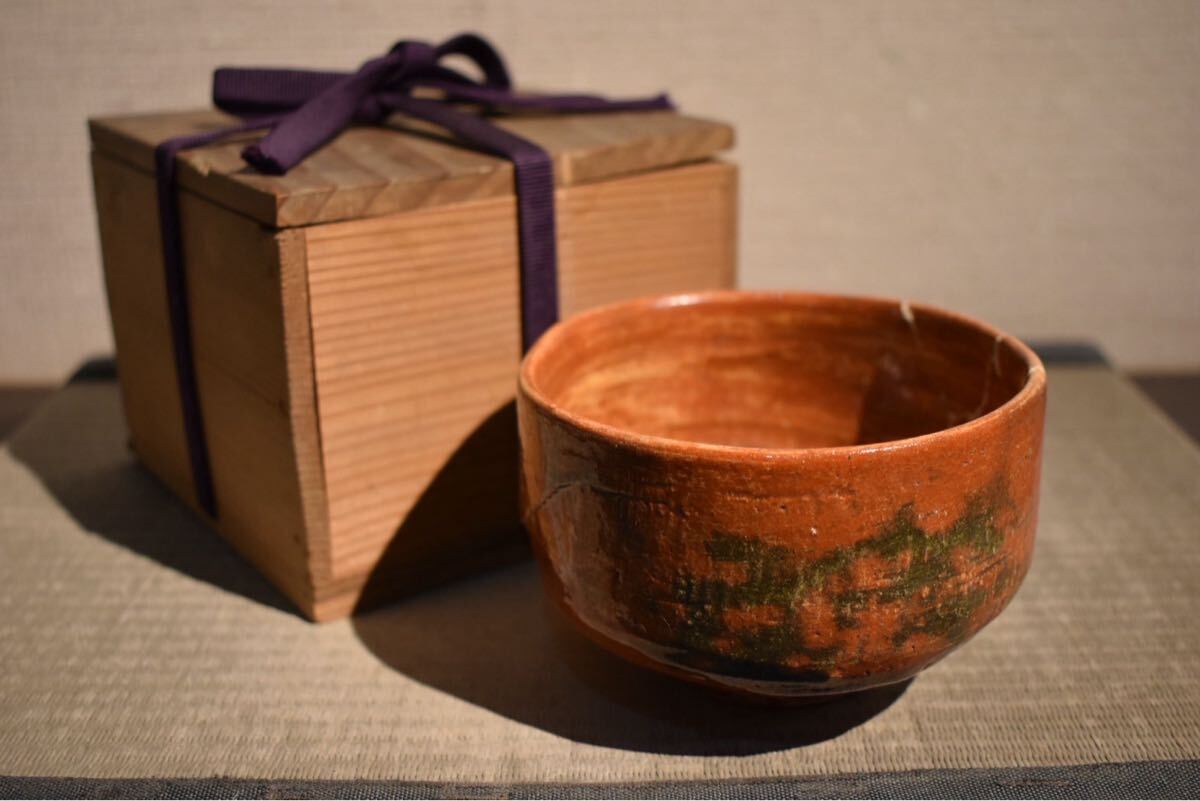 Yahoo!オークション - 【GE】Z683【コレクター所蔵品】時代 赤楽茶碗/...