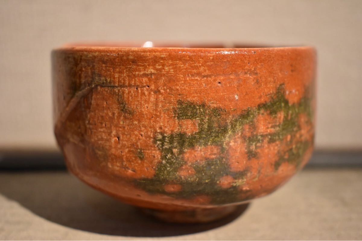 Yahoo!オークション - 【GE】Z683【コレクター所蔵品】時代 赤楽茶碗/...