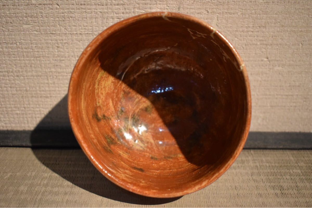 Yahoo!オークション - 【GE】Z683【コレクター所蔵品】時代 赤楽茶碗/...