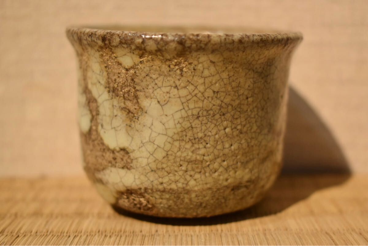 Yahoo!オークション - 【GE】Z728【コレクター所蔵品】時代 斑唐津杯/...