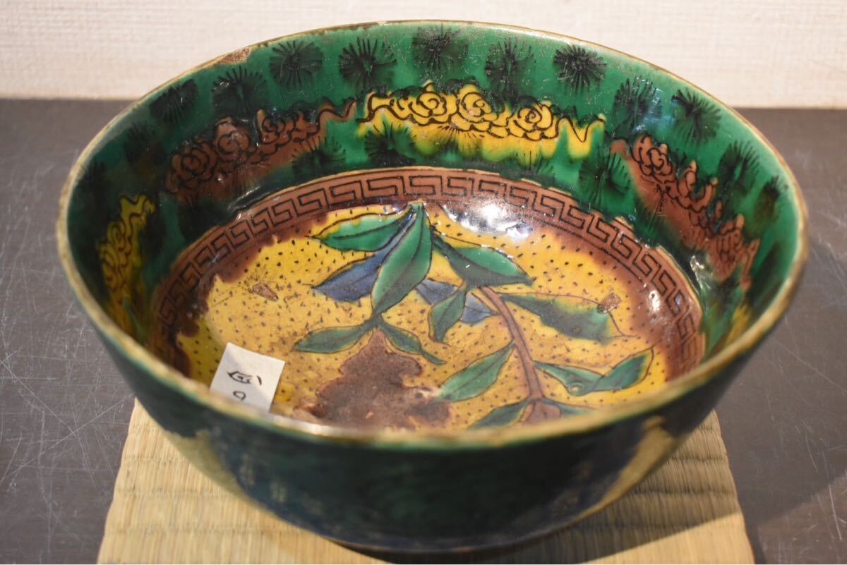 Yahoo!オークション - 【GE】Z744【コレクター所蔵品】時代 吉田屋鉢/...